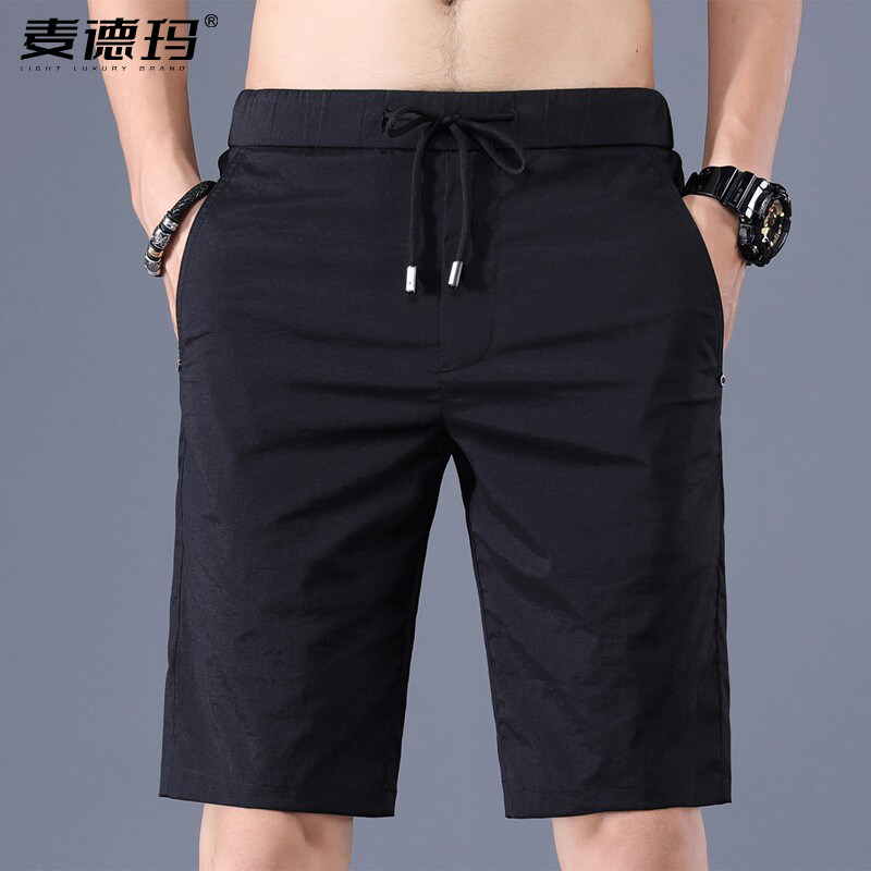 夏季冰丝超薄休闲短裤男士宽松透气五分裤子2026夏天潮牌运动中裤