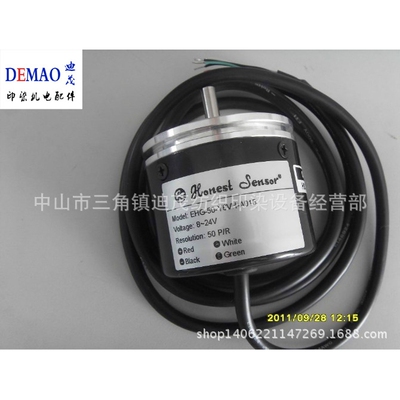 供应Honest Senrse编码器 EHG-50-Y6VH-A015编码器