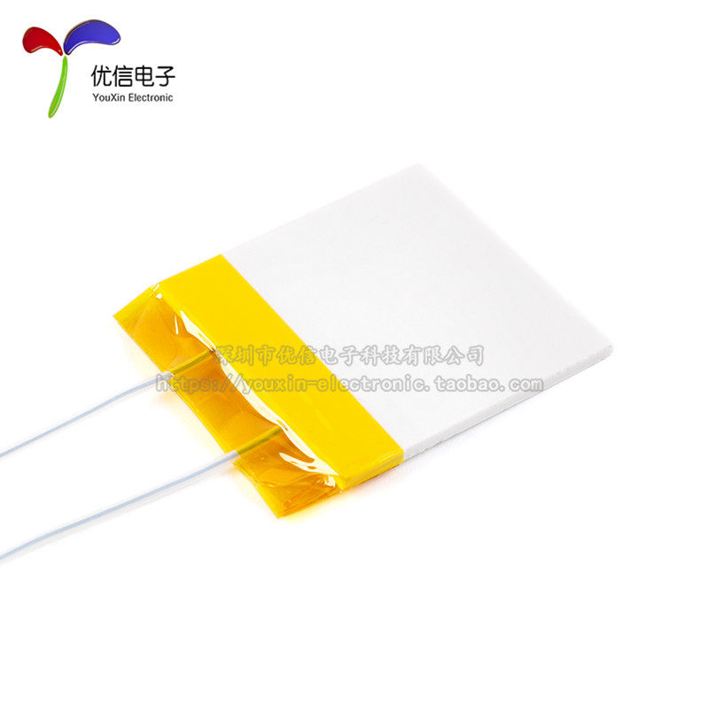 RP4040 3Ω/6/12/24Ω高温陶瓷加热片电热片高温发热片MCH氧化铝_虎窝淘