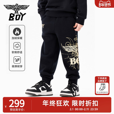 【加绒】BOY童装25冬新款儿童长裤时尚潮流休闲裤男女童中大童