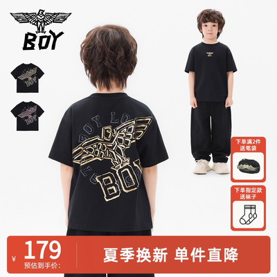 BOY 童装26春夏新品短袖T恤男女童款潮牌印花上衣