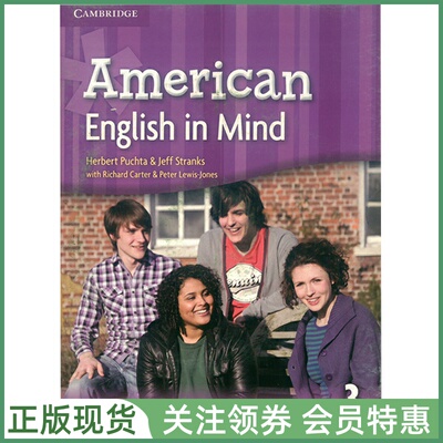 剑桥中学英语EnglishinMind