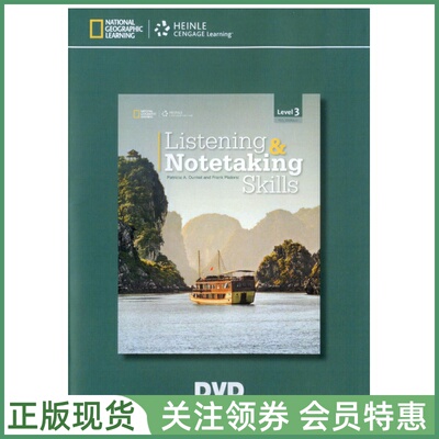 国家地理听力速记训练Notetaking