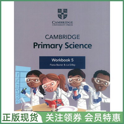 新版剑桥小学科学PrimaryScience