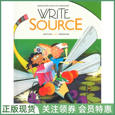 小学英文写作教材WriteSource