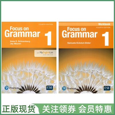 培生学术英语FocusonGrammar