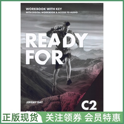 剑桥考试新版备考用书Readyfor