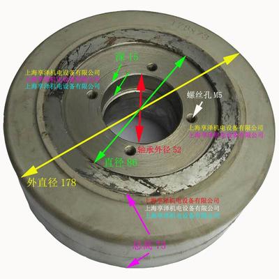 clark电动堆高车白色橡胶防滑后轮支撑轮胎178*73-6205/6206轴承