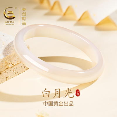 玉手镯玉髓镯子玉镯女款生日礼物