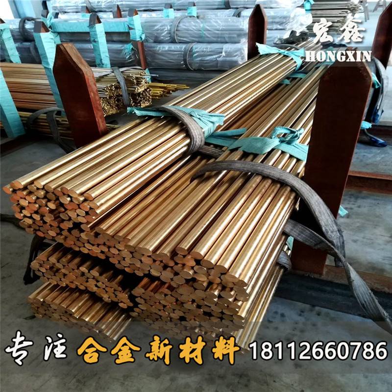 国标H62 C3604 HPb59-1六角铜棒c3601 C3602 C3603走心机铅黄铜棒_虎窝淘