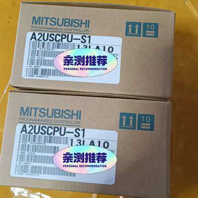 议价A2USCPU-S1