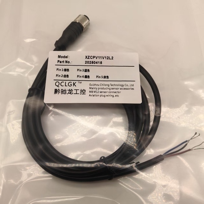 全新现货航空插头XZCPV12V12L2 XZCPV1264L5 XZCPV11V12L10连接线