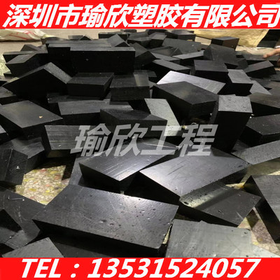 进口黑色PBT板棒/G0/G10/G20/G30/C2010/C2012/C2014/C2016/L1082