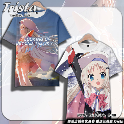 LittleBusters周边衣服短袖T恤