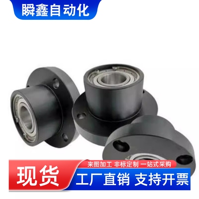 轴承座BGREB BGSEB BGCEB6000/6001/6002/6003/6004/6005/6006ZZ