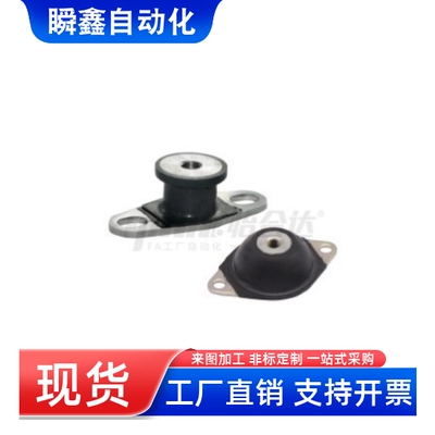 防震橡胶座BGONP25180 EBGONP25180 DBGONP25180内螺纹固定板型