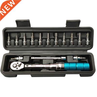 15 Pcs/Set 1/4-inch 2-15Nm Torque Wrench Professional Bicycl