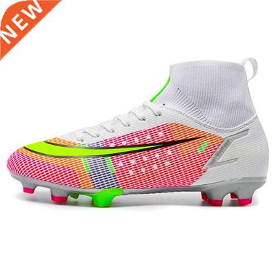 Men Women TF/FG High Ankle Soccer Shoes Lightweight Breathab