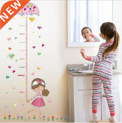 Cute Girl Umbrella Measure Height wall stickers decal kids