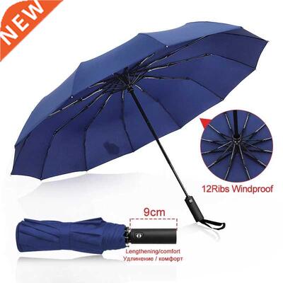 Strong Wind Resistant 3Folding Automatic Umbrella Men Paraso