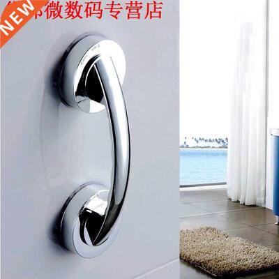 Handvat Sterke Sucker Hand voor Oudere Kinderen Bkamer Dou