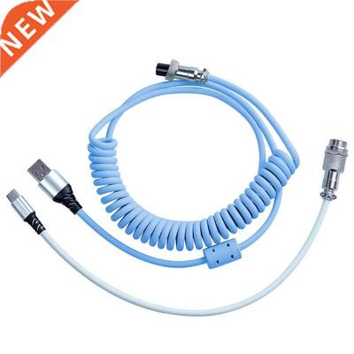 Coiled Type C USB Cable for Mechanical Keyboard Aviator Conn