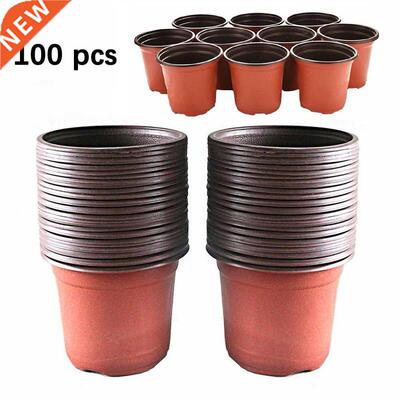 100pcs Plant Flower Pots Plastic Starting Two-Tone Universal