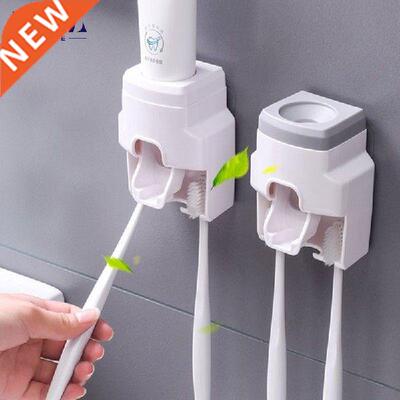 Automatic Magnetic Toothpaste Squeezer Wall Mount
