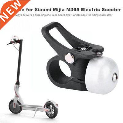 For Mijia M365 Electric Scooter Bell Horn Bicycle Cycling