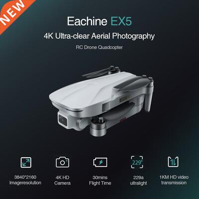 Eachine EX5 Brushless Motor 5G WIFI Drone 1000M/200M FPV GP