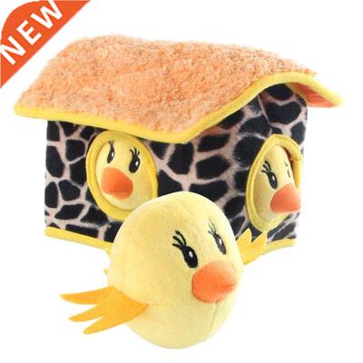 Pet Toy Plush Chicken Shape Hide Seek Puzzle Interactive Dog