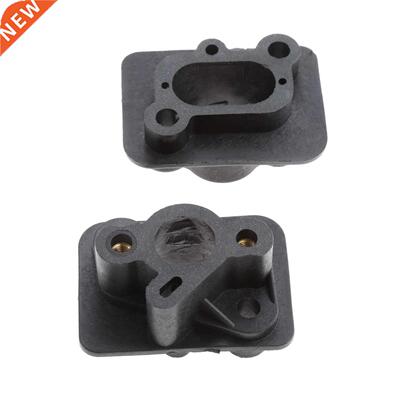 2Pcs Trimmer Parts Tools 40-5 43CC 52CC Brush Cutter Intake