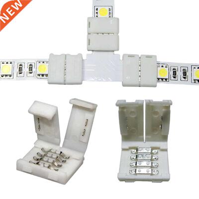 4pin 10mm Free Quick Splitter 10pcs RGB LED Strip Connector