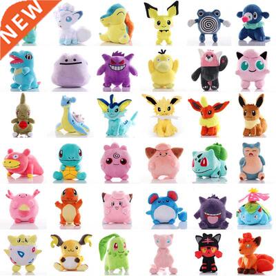 40 Styles Pokemon Pikachu Squirtle Chikorita Lapras Eevee Va