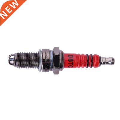 D8TC High Performance 3-Electrode Ignition Motorcycle Spark