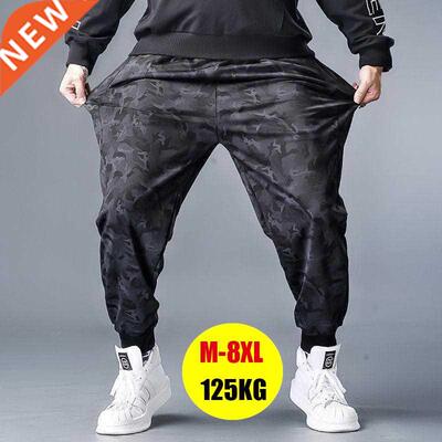 Summer Casual Pants For Men Oversize Sports Pants Breathable