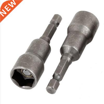 2Pcs 13mm Socket Wrench Hexgon Wrench Screwdriver For Nut B