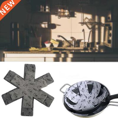 Pot Pan Protect Pad Protectors Print Separate Cookware