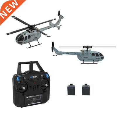C127 C186 2.4G RC Helicopter 4 Propellers 6 Axis Gyro Sentry