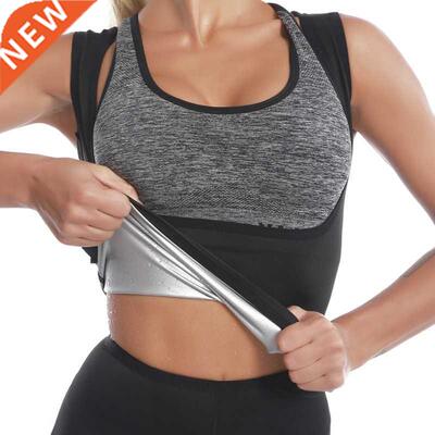 New Women Waist Trainer Corset Weight Loss Slimming Shirt Si