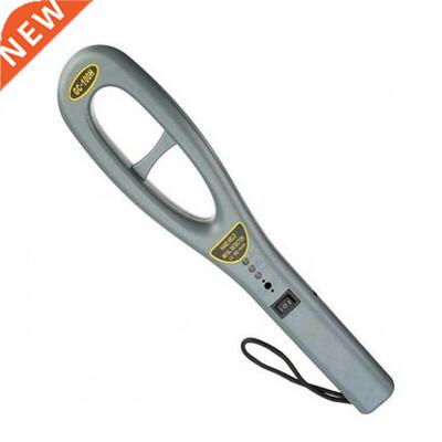 Handheld Metal Detector with High Sensitivity, LED Light, S