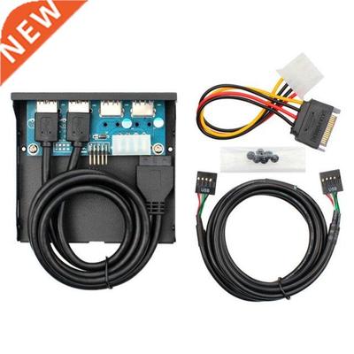 Front Panel USB 3.0 USB 2.0 Hub 4 Ports 3.5 Inches Floppy Di