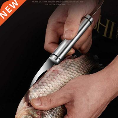 04 Stainless Steel Shrimp Line Knife Lobster Fish Cleaning