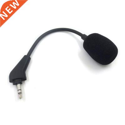 Professonal Game Props Mcs for Corsar HS50 Pro HS60 Heads