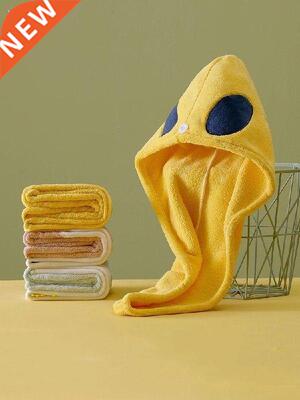 vanzlife Dry hair cap female super water absorption drier