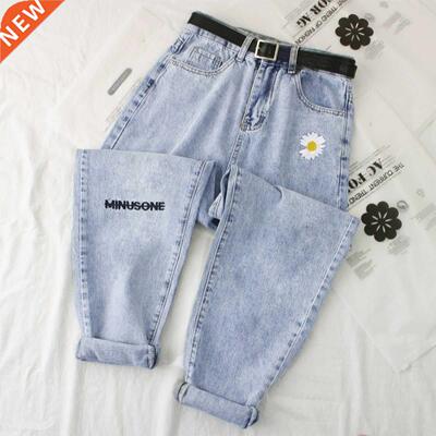 Daisy Embroidery Denim Jean Women High Waist Jeans Plus Size