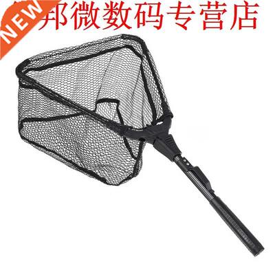 Leo Telescoping Fly Fishing Nets 78cm Retractable Fishing Ne