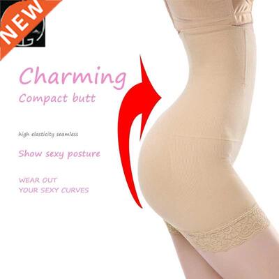 Slimming corset Shapewear Girdle Underwear Wai Trainer
