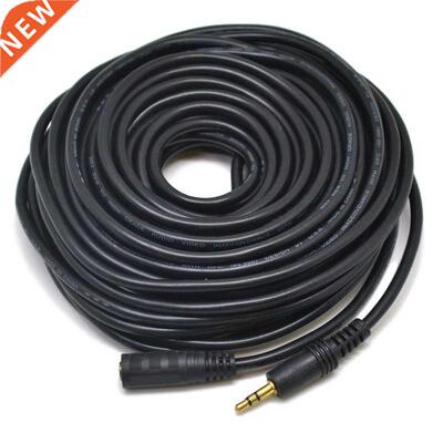 Stereo mini - extension cable 15m .5mm Stereo mini extensio