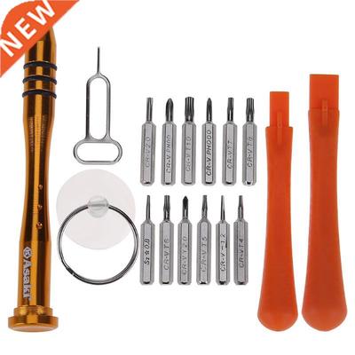 17pcs Bits Set Disassemble PC Maintenance Kits Set